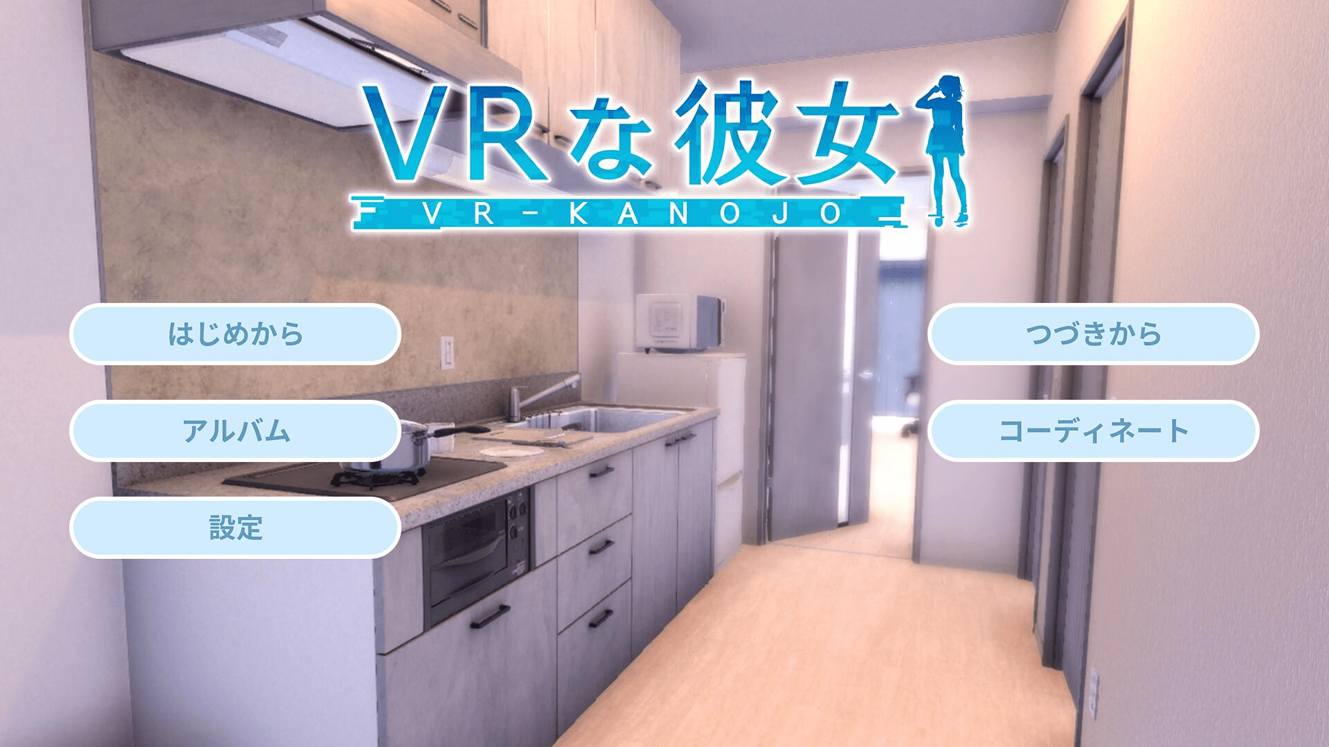 Japón Prepara el Lanzamiento de "VR-Kanojo", un Revolucionario ...